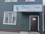 Beauty Time (ulitsa Fyodora Goryacheva No:50/1), güzellik salonu  Novosibirsk'ten