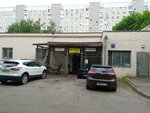 Complex Print (Abramtsevskaya Street No:11к1с3, Moscow), elektronik ofis ekipmanları tamiri  Moskova'dan