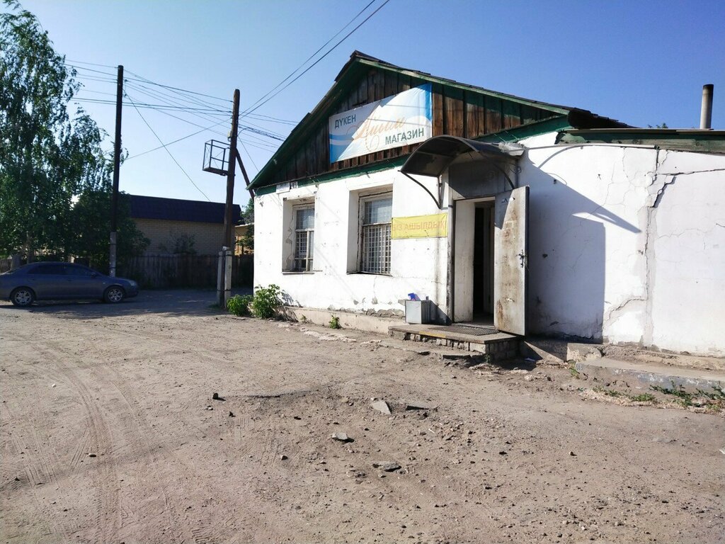 Market Ayym, Semey, foto