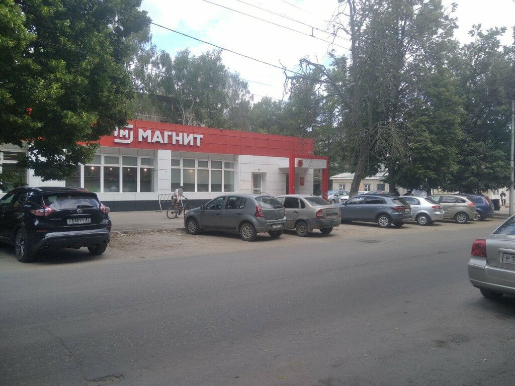 Ödeme terminali QIWI, Riazan, foto