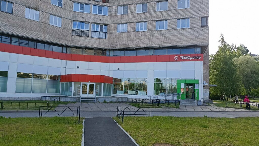 Parsel otomatı 5Post, Saint‑Petersburg, foto