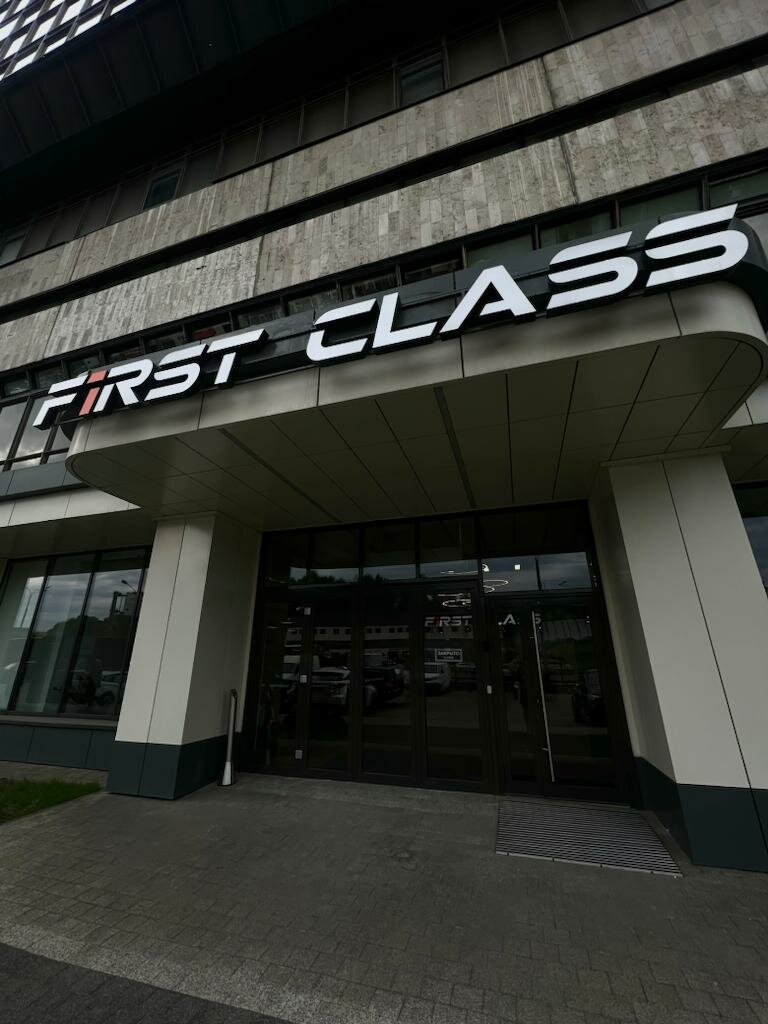 Otomobil satış galerileri First Class, Moskova, foto