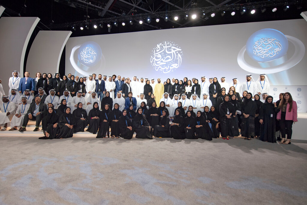 Sivil toplum kuruluşları Dubai Press Club, Dubai, foto