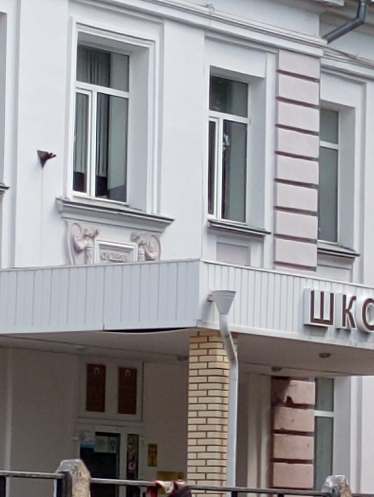 Ortaokul Shkola № 117, Kazan, foto