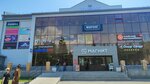 Mini moda (Germana Titova Street No:9), çocuk giyim mağazaları  Barnaul'dan
