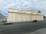 Яндекс Маркет (Marselya Salimzhanova Street No:5), parsel otomatı  Kazan'dan