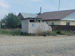 Toilet (Abai oblysy, Semey, Twrïstïçeskaya street), tuvalet  Semey'den