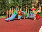 Playground (Tver Region, City of Bologoe), oyun alanı  Bologoe'den