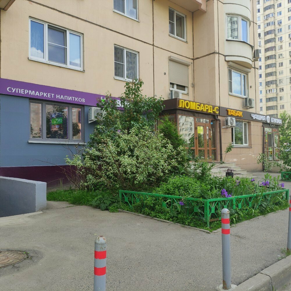 Rehincilik Ломбард-С, Krasnogorsk, foto