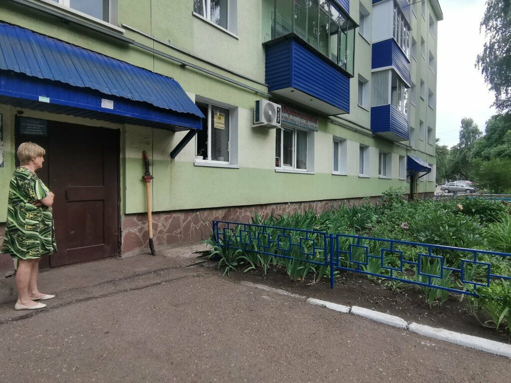 Kuaförler Для всей семьи, Sterlitamak, foto