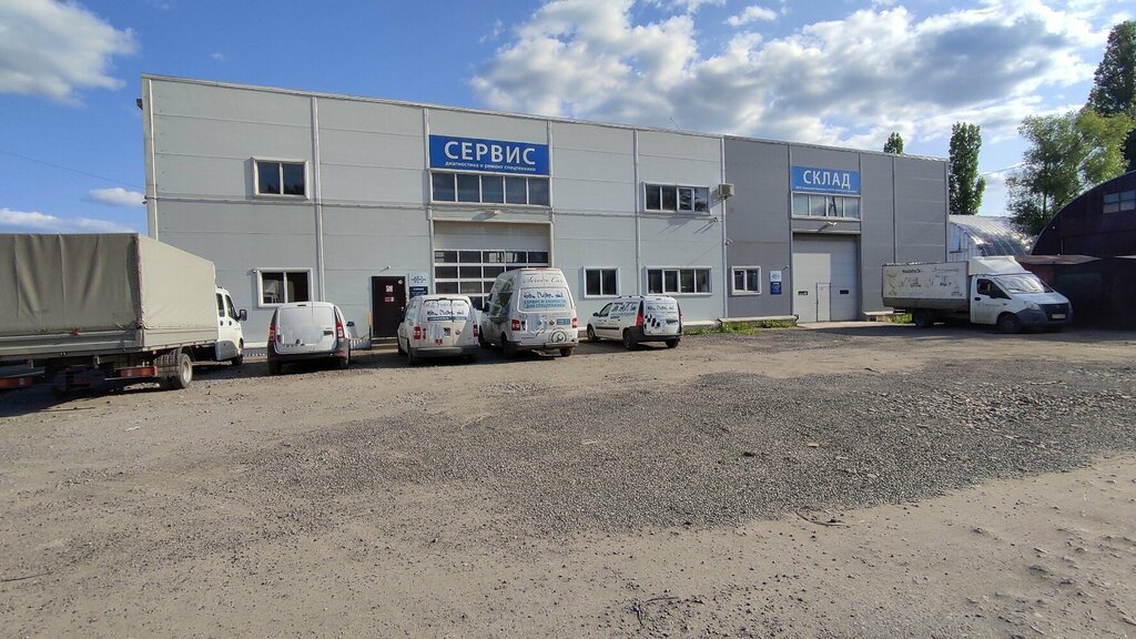 Özel tekniklerin onarımı Неоплан, Lipetsk, foto