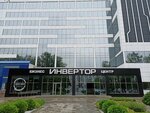 Служба аварийных комиссаров 56 Регион (proyezd Avtomatiki No:8), hukuk büroları  Orenburg'dan