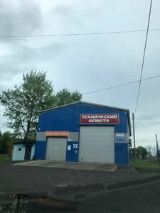 Автосервис (Sverdlovsk Region, Artyomovskiy), otomobil servisi  Artiomovski'den