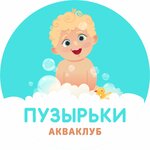 Akvaklub Puzyr'ki (Vesennyaya ulitsa No:4к1), yüzme havuzları  Liubertsy'den