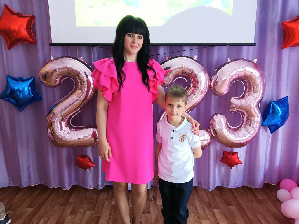 Anaokulları Детский сад Солнышко, Lipetskaya oblastı, foto