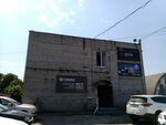 Инстал Торг (Dnepropetrovskaya Street No:13), toptancılar  Kaliningrad'dan