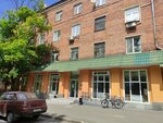 Сберлогистика (Yegora Abakumova Street No:10к1), parsel otomatı  Moskova'dan