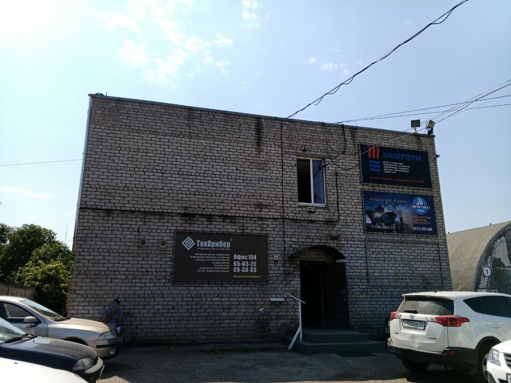 Su, ısıtma, kanalizasyon sistemleri Dilerterm, Kaliningrad, foto