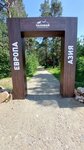 Визит-центр Семибратка (Chelyabinsk Region, natsionalny park Taganay), turizm danışma büroları  Çeliabinskaya oblastından