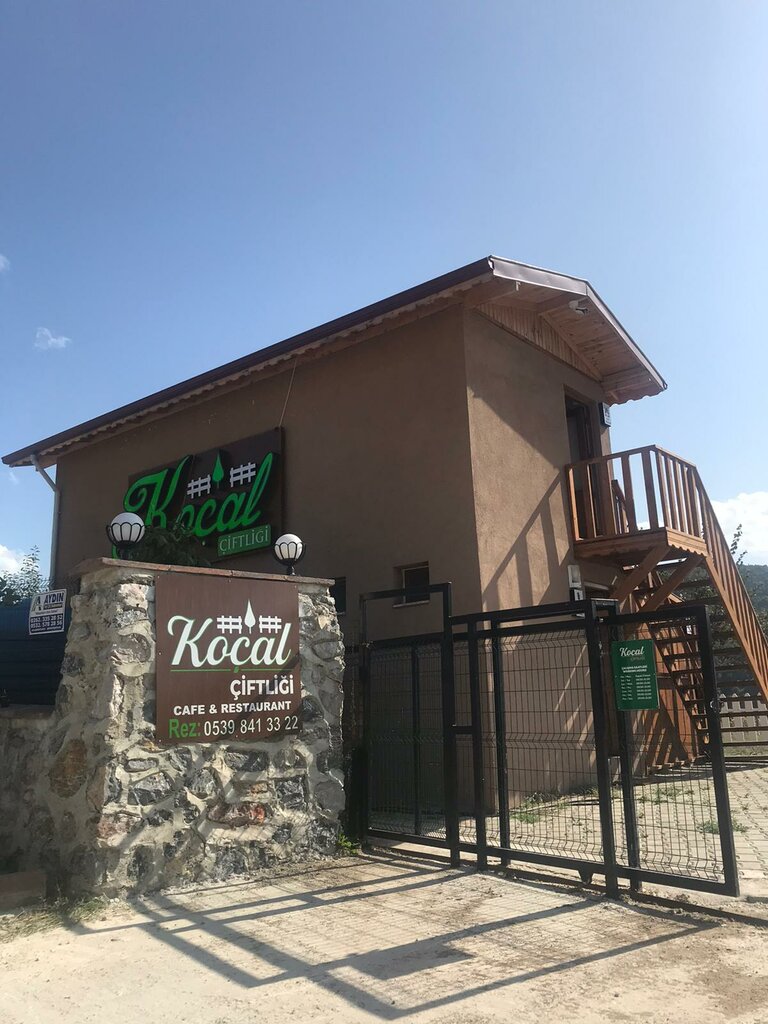 Restoran Koçal Çiftliği Cafe & Restorant, Başiskele, foto