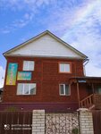 Ирбизек (Leninskaya ulitsa No:20Б, selo Ust-Kan), otel  Altay Cumhuriyeti'nden