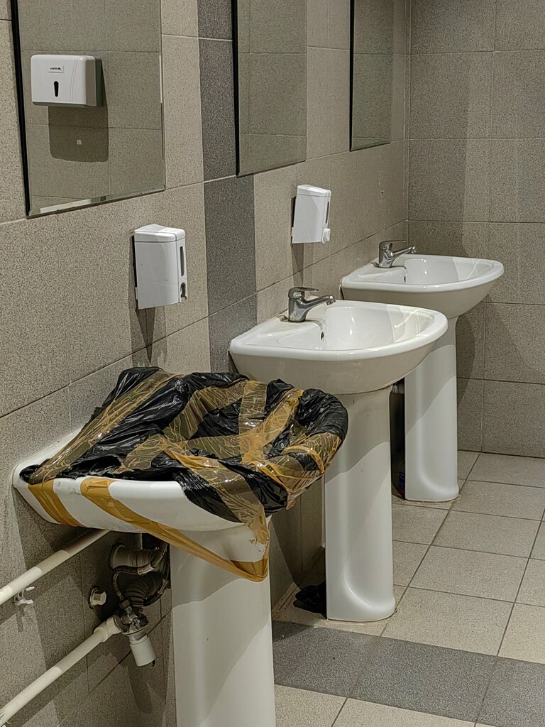 Tuvalet Туалет, Moskova, foto