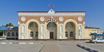 Крымская железная дорога (Autonomous Republic of Crimea, Yevpatoriya, ulitsa imeni 60-letiya Oktyabrya), tren istasyonu  Yevpatorya'dan
