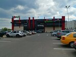 Ремонт одежды (Uladzislava Galubka Street No:2), kıyafet tamiri  Minsk'ten