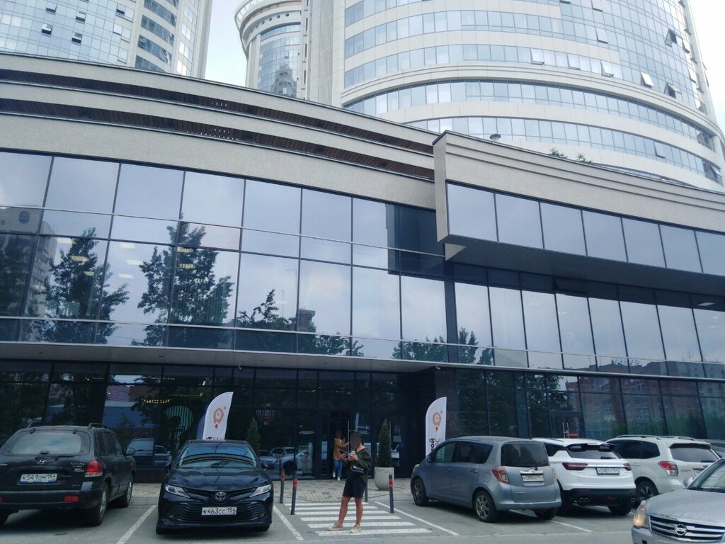 Banka Msp bank, Novosibirsk, foto