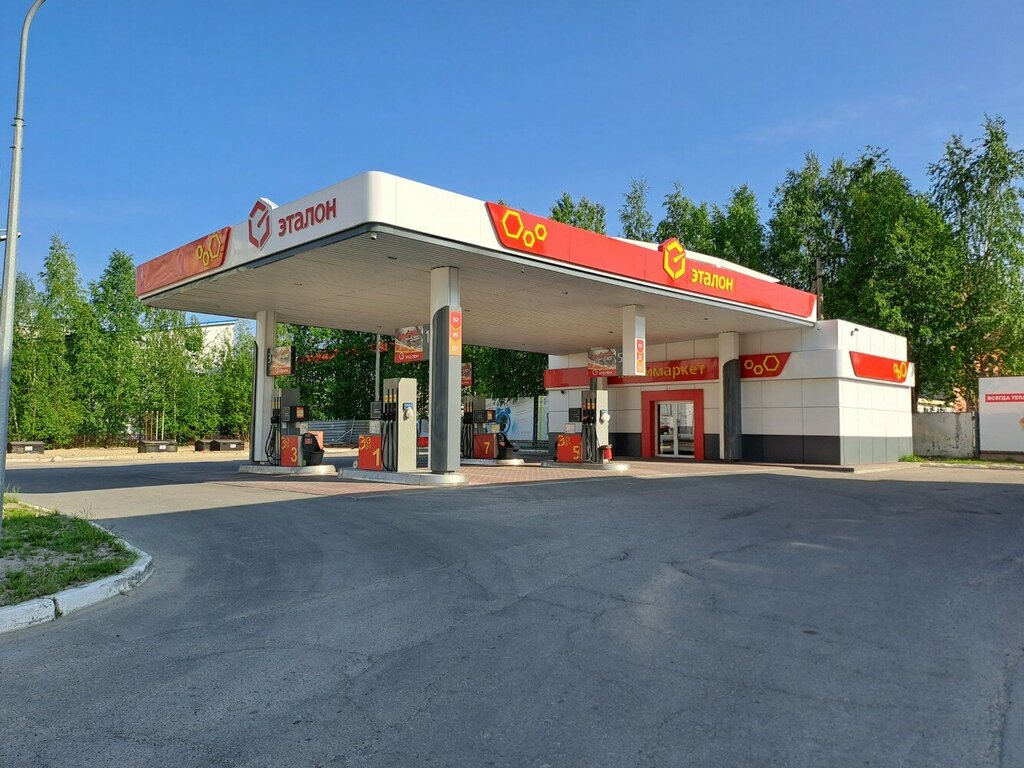 Market Минимаркет, Surgut, foto