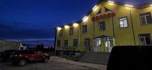 Region 55 (Omsk Region, Krutinskiy rayon, Krutinskoye gorodskoye poseleniye), otel  Omskaya oblastından