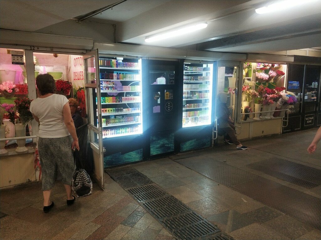 Elektronik sigara satış noktaları The Жижа, Novosibirsk, foto