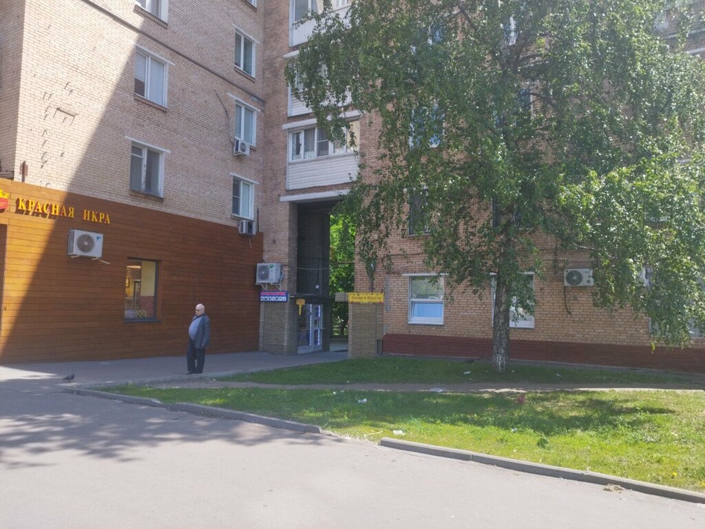 Manavlar Овощи Фрукты, Moskova, foto