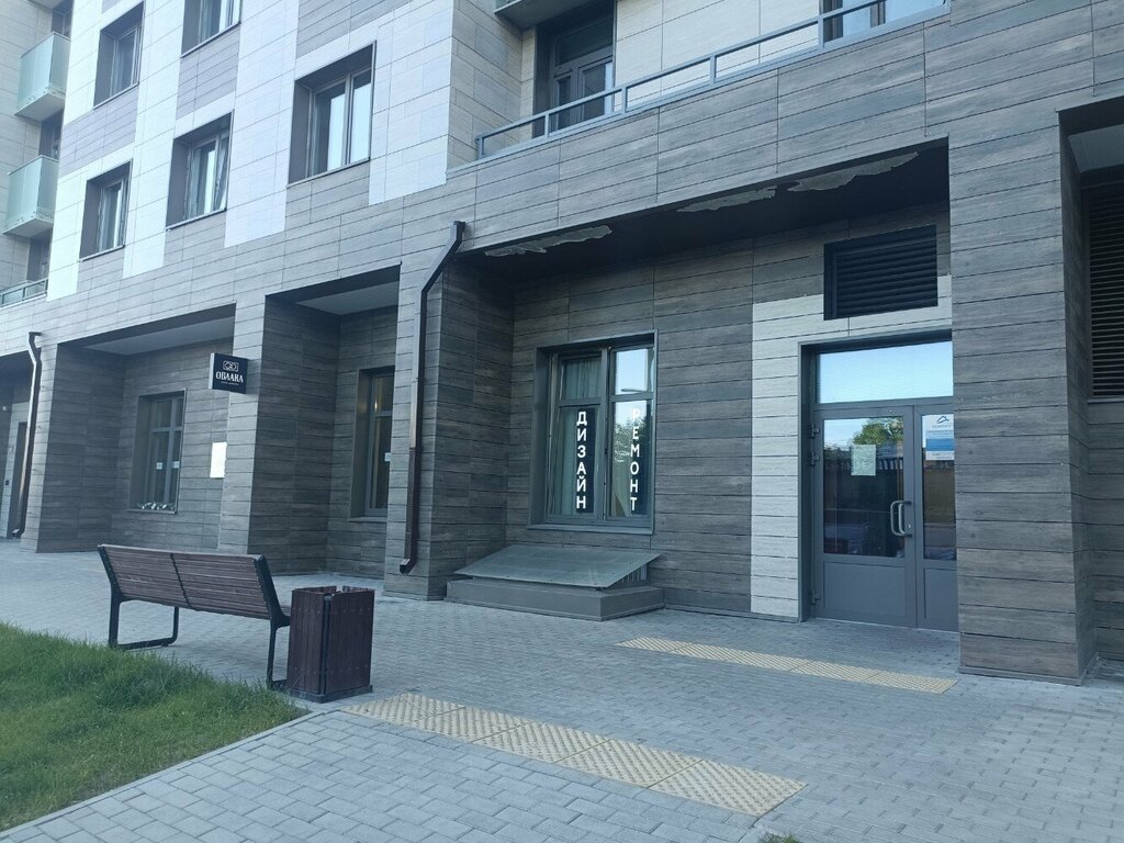Konut servisleri kuruluşları Сервис 24, Moskova, foto
