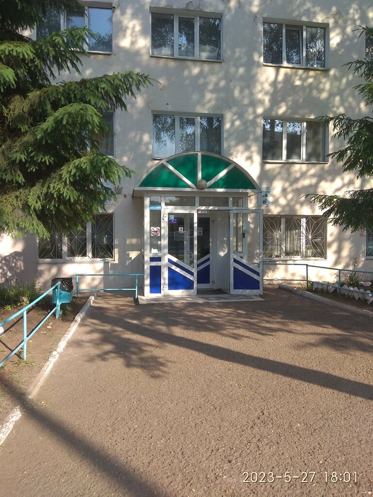 Yurtlar Башкирский государственный аграрный университет, общежитие № 8, Ufa, foto