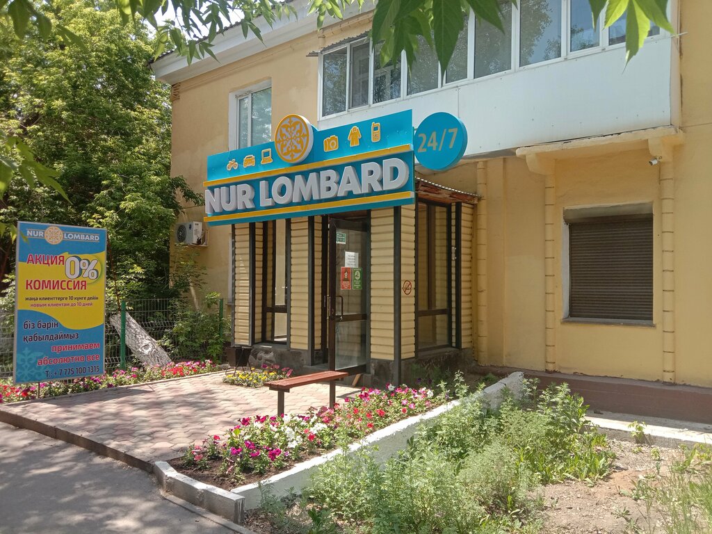 Rehincilik Nur lombard, Karağandı, foto