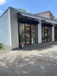Mo. P. S. workshop (Republic Avenue No:32), ayakkabı tamiri  Abovyan'dan