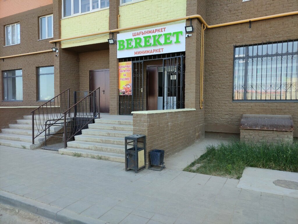 Market Bereket, Aktöbe, foto