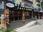 Doner Kz (Kansyh Satbayev Street No:10А), fast food  Aktöbe'den
