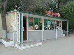 Zakusochnaya (Metallurgov Square No:3), fast food  Lipetsk'ten