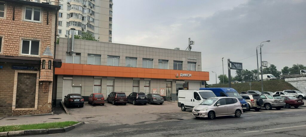 Süpermarket Dixy, Moskova, foto