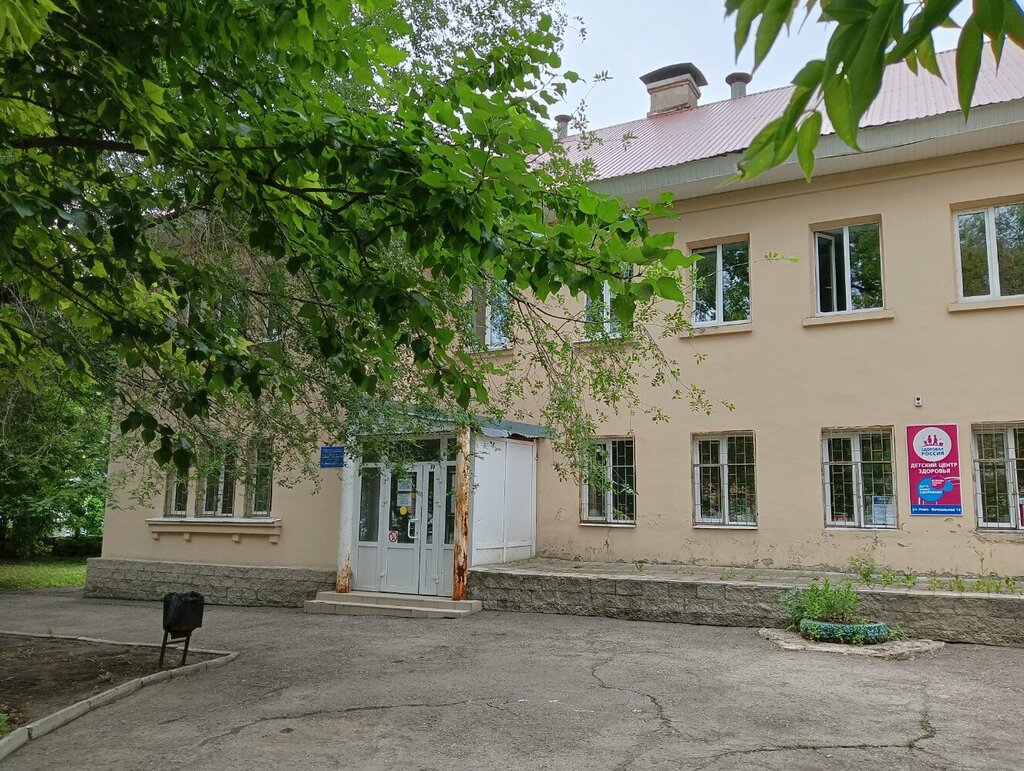 Sigorta şirketleri Макс-М, Samara, foto