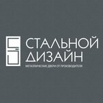 Стальной дизайн (Prishvina Street No:26), kapılar  Moskova'dan
