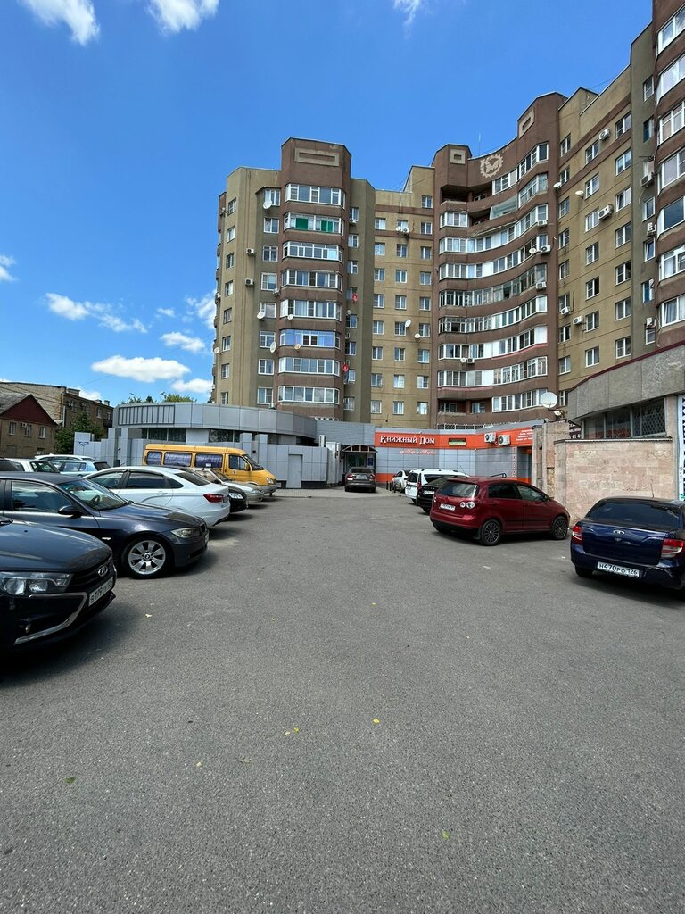 Göçmen büroları Оформление, заполнение документов, Stavropol, foto