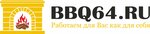 Bbq64 (Khoroshyovskiy proyezd No:14, Village of Nemchinovka), soba, şömine  Moskova ve Moskovskaya oblastından
