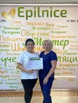 Epil_room (ulitsa Kosmonavtov No:15, selo Uyskoye), epilasyon  Çeliabinskaya oblastından