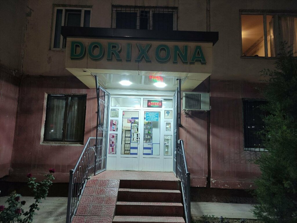 Eczaneler Dilorom farm, Taşkent, foto