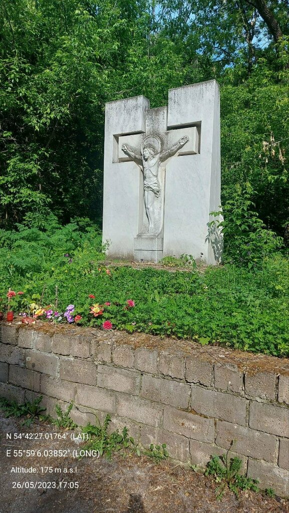 Anıt, heykel Жертвам политических репрессий, Ufa, foto