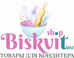 Biskvit-shop (Nikolay Ershov Street No:51, City of Kazan), şekerleme tatlı ve pastacılık ürünleri  Kazan'dan