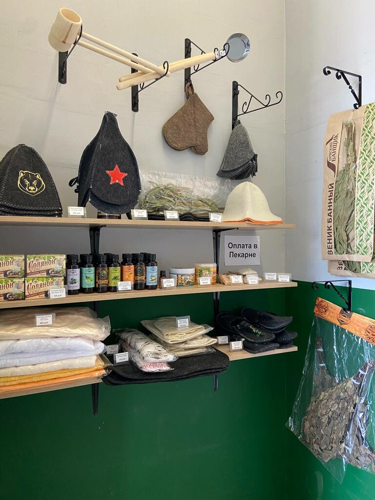 Hamam ve sauna ürünleri Everything in the sauna, Moskova ve Moskovskaya oblastı, foto